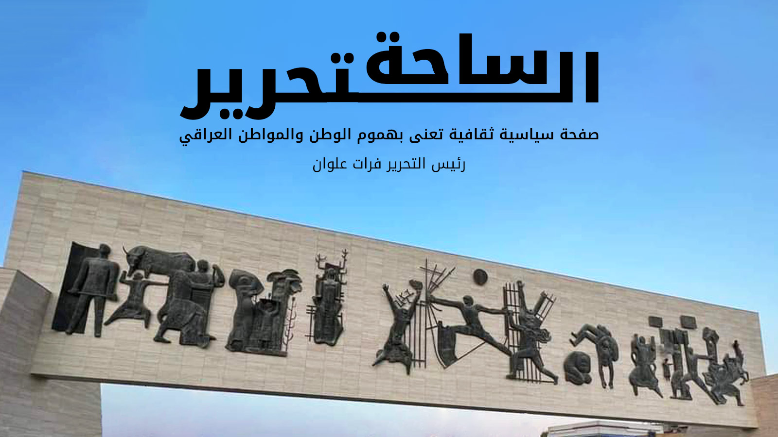 قمة إيفيان:الدول السبع بين نظام انتهى وآخر لم يولد بعد!سعيد محمد | ساحة ...